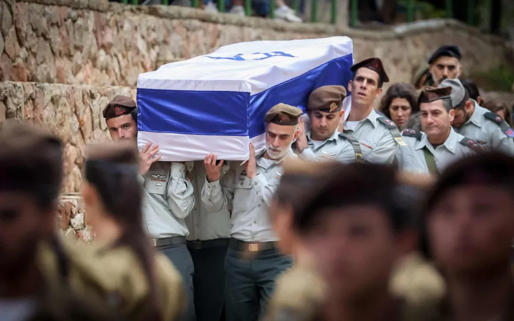 Israel honors fallen soldiers, in Shejaiya ambush memorial - Writeups ...